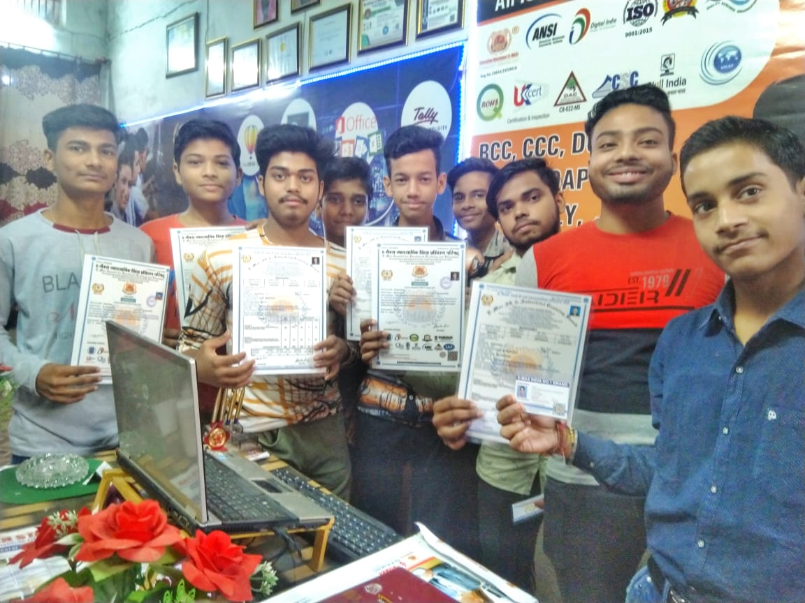 Gallery - E-MAX COMPUTER EDUCATION