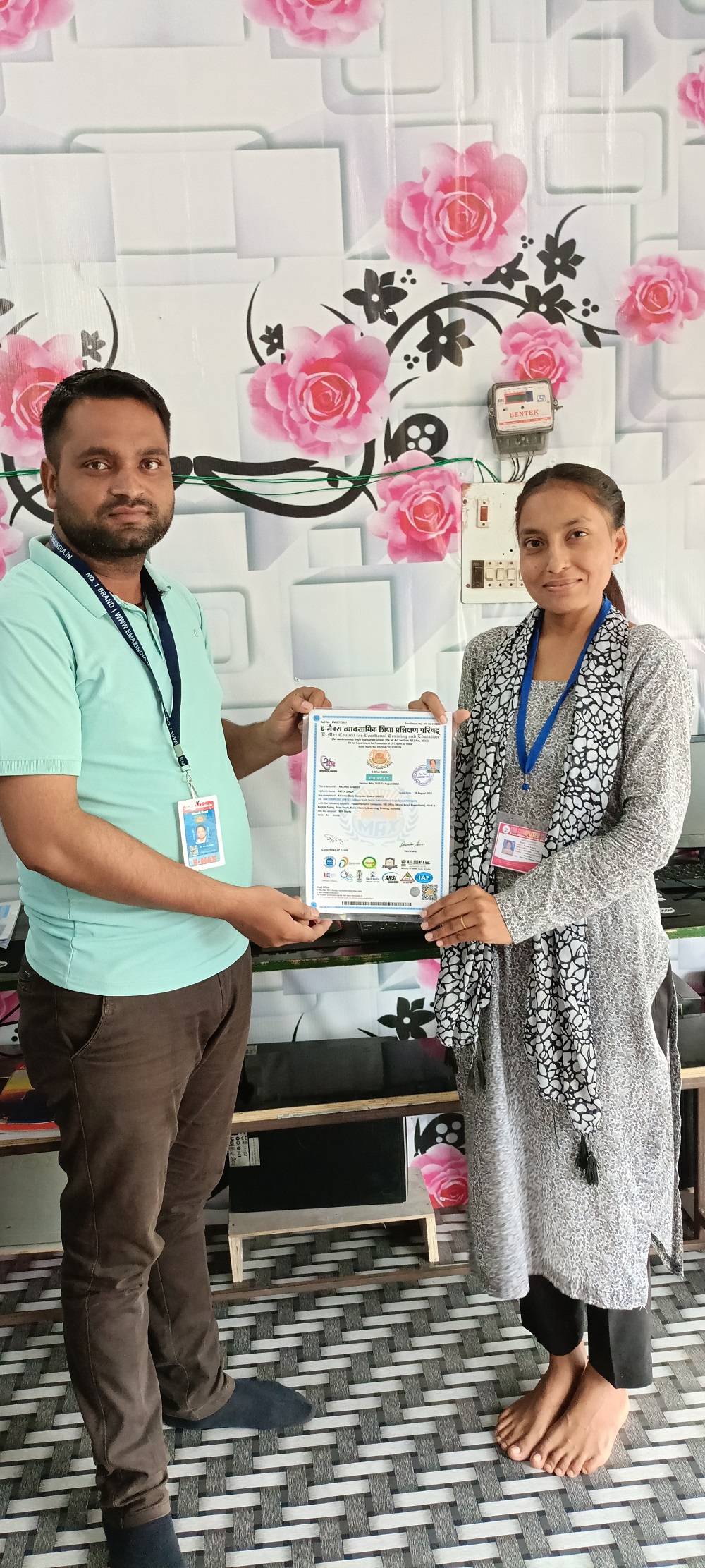 Gallery - hm computer center