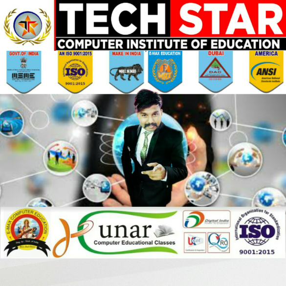 Gallery - TECHSTAR Computer Institute Of Education