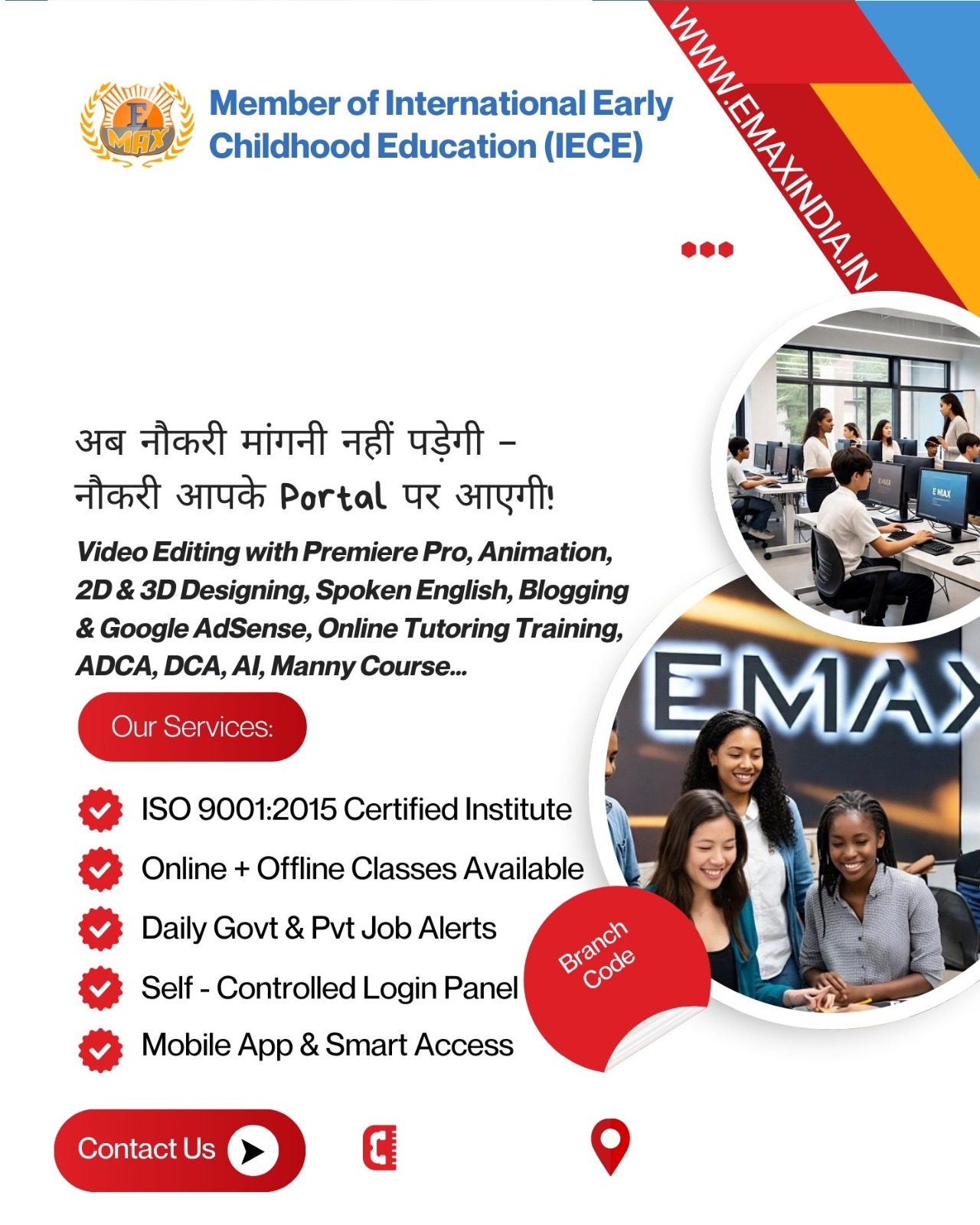 Gallery - DEMO COMPUTER CENTER