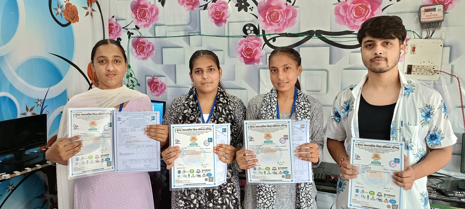 Gallery - hm computer center