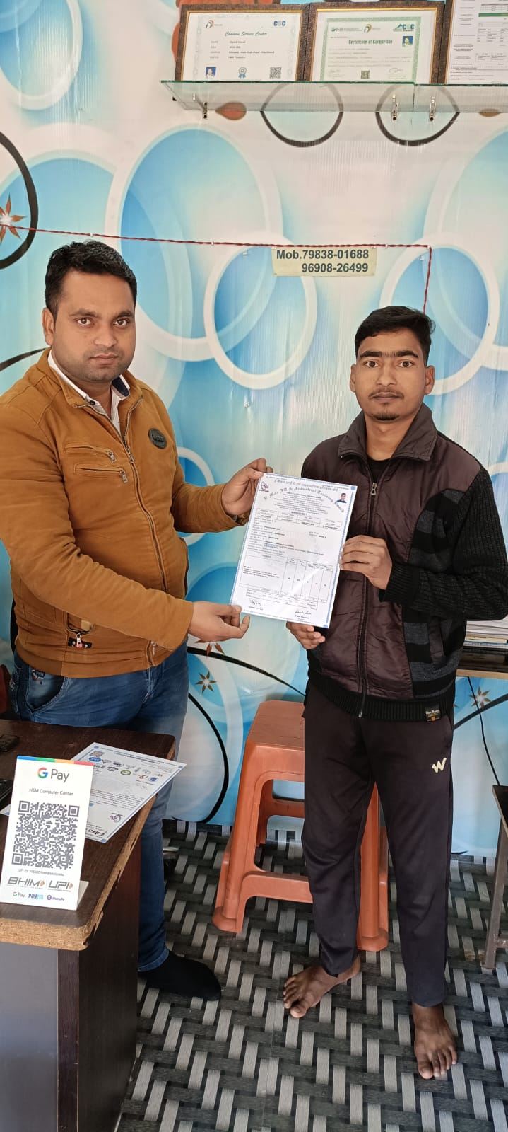 Gallery - hm computer center