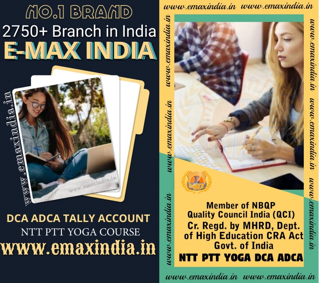 Know Top 20 Computer Center List In India – E-Max Computer Education No ...
