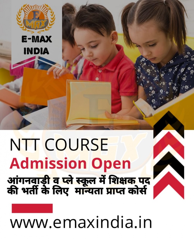 How to Open Free ECE Education Institute in India?