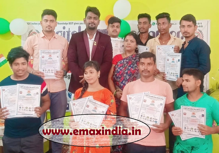 Open Computer Coaching Center in Assam