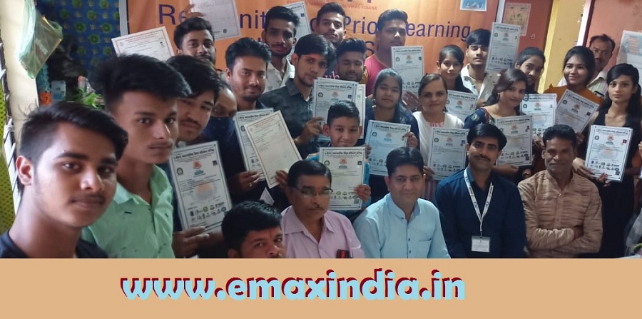 Get Computer Center in Bihar