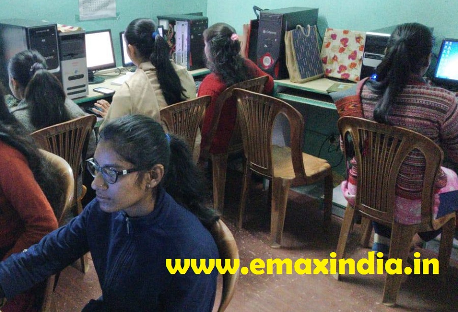 Recognized Govt Computer Centre in Bihar