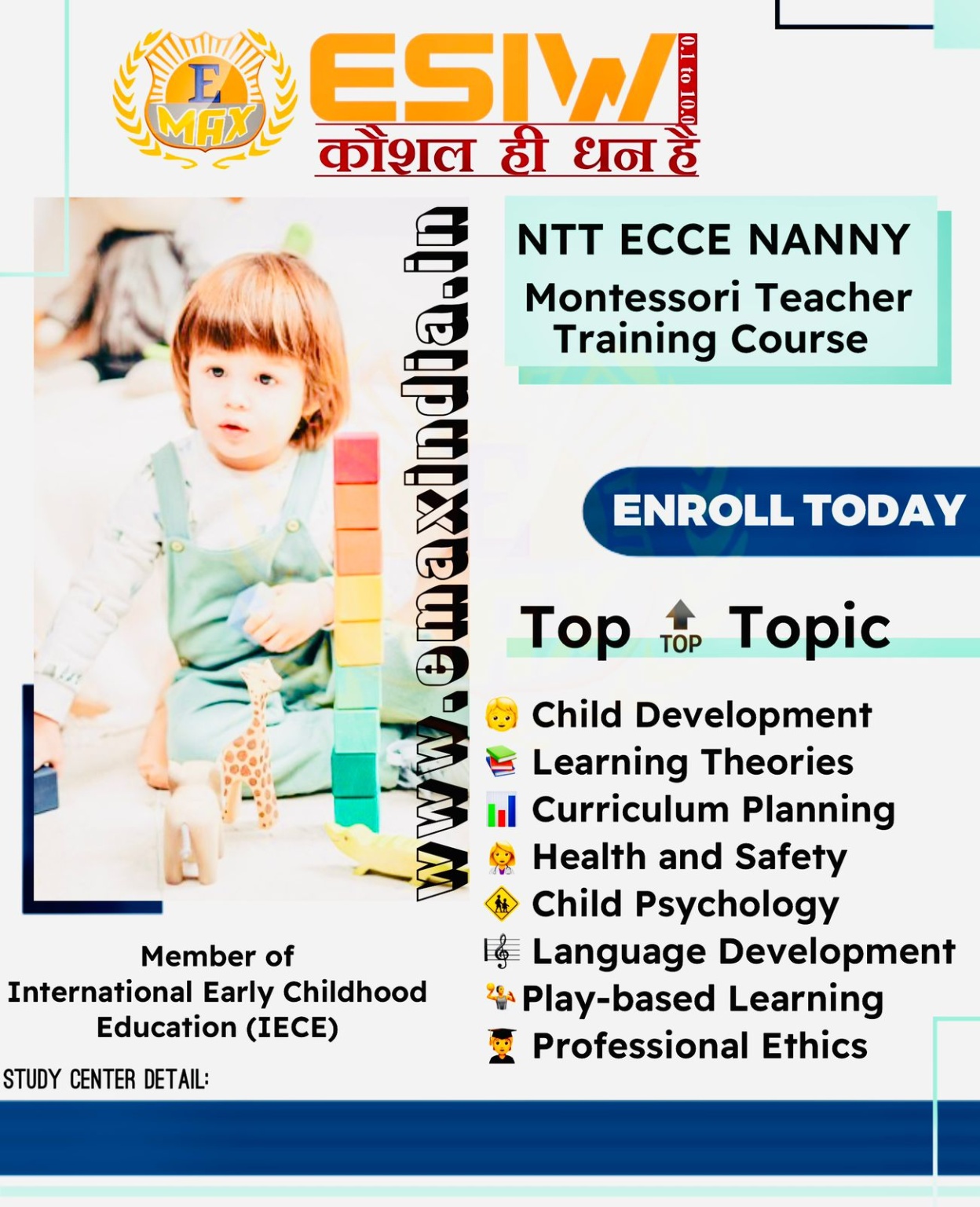 No.1 Computer Center in India No.1 Computer institute Franchise